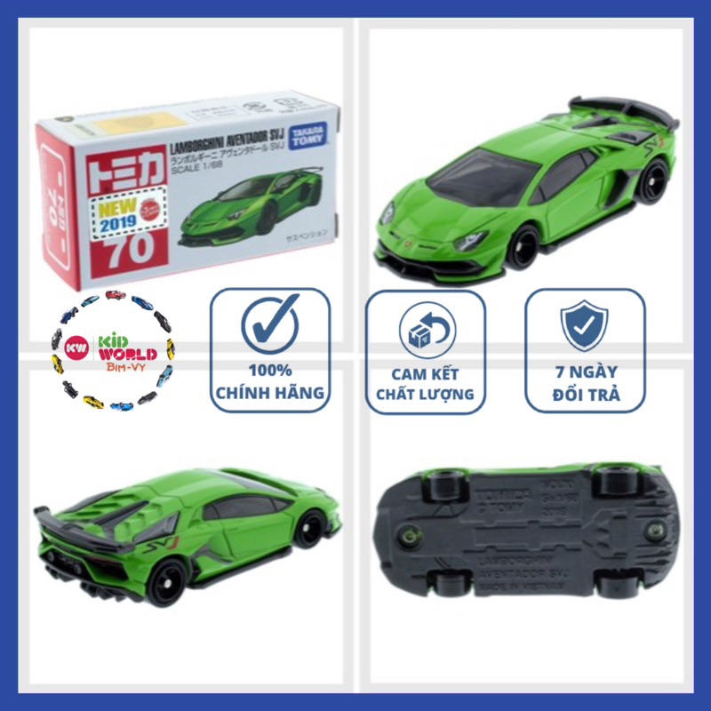 Xe mô hình Tomica Box Lamborghini Aventador SVJ. No.70. Tỷ lệ 1:68 ...