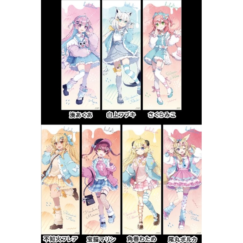 Posters Hololive x Lawson poster CUNNY | Shopee Việt Nam