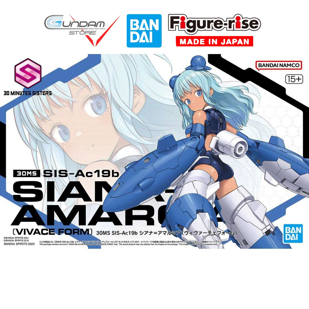 Mô Hình Lắp Ráp HG Siana Amarcia Vivace Form 30MS Bandai 30 Minutes ...