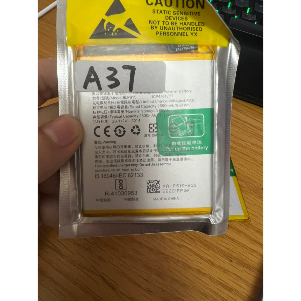 Pin Oppo Neo 9 oppo a37 ( BLP 615 ) ZIN Hàng Cao Cấp | Shopee Việt Nam