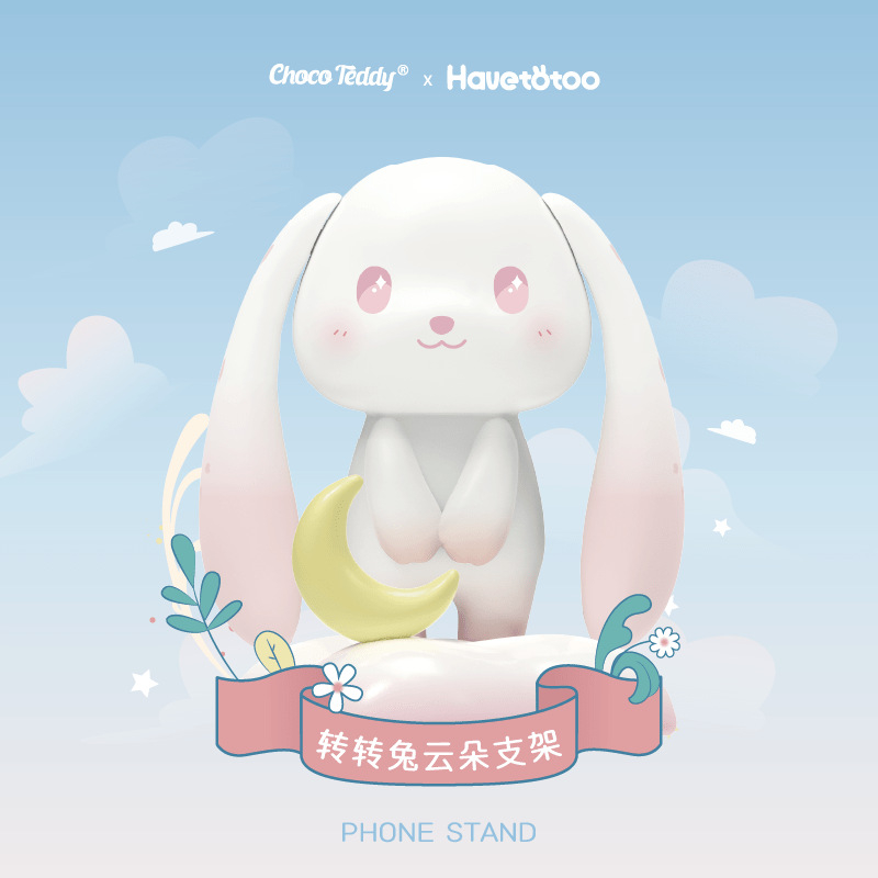 Mô hình Choco Teddy x Havetotoo Blindbox thỏ kiêm đế giữ điện thoại Hộp ...