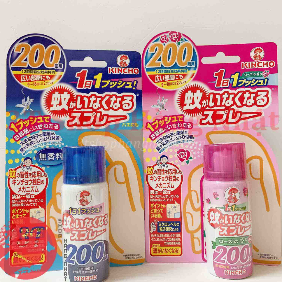 Xịt chống muỗi Kincho dùng trong 200 ngày 45ml (2 loại) | Shopee Việt Nam