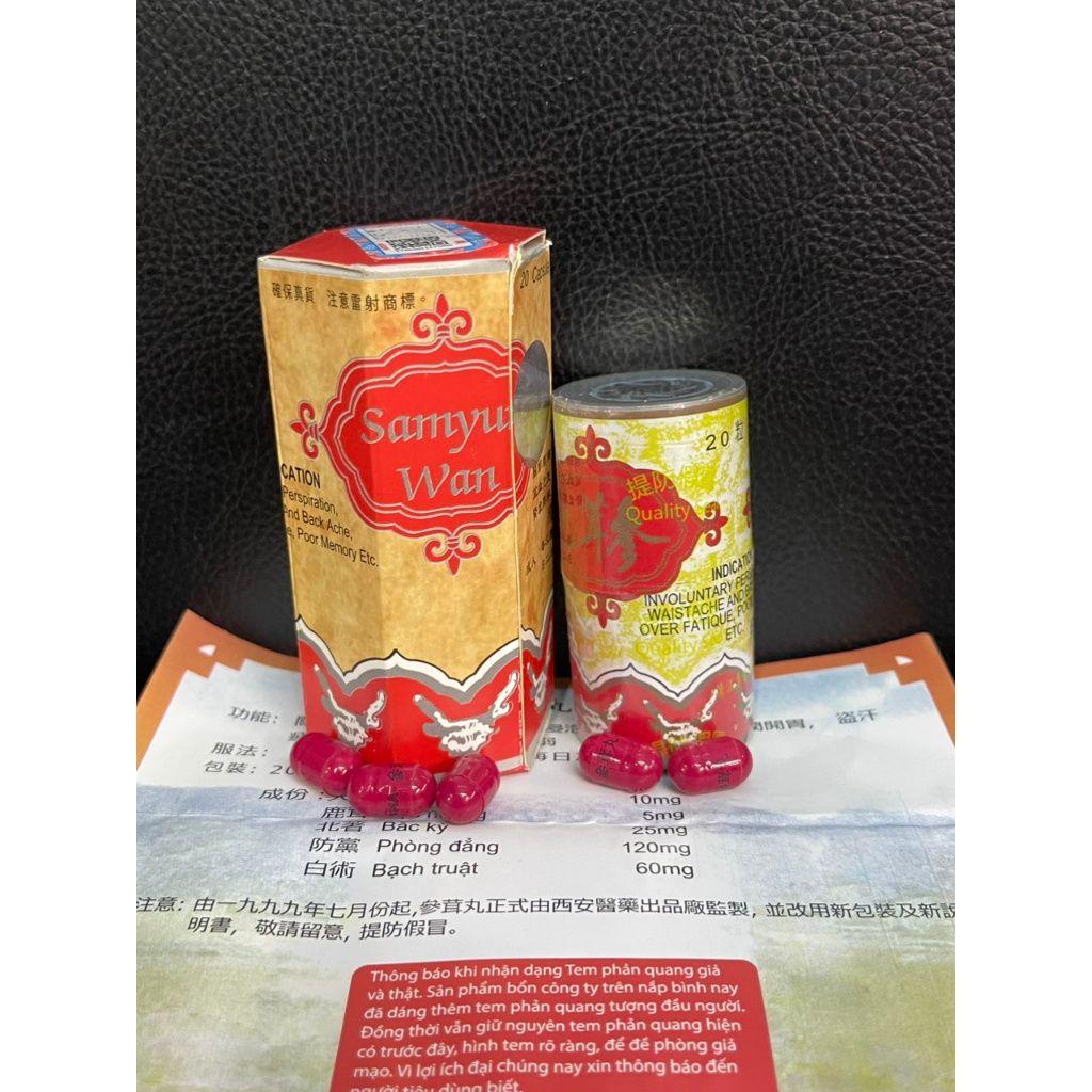 Sâm Nhung Hoàn Đỏ SAMYUM WAN Bổ Tỳ | Shopee Việt Nam