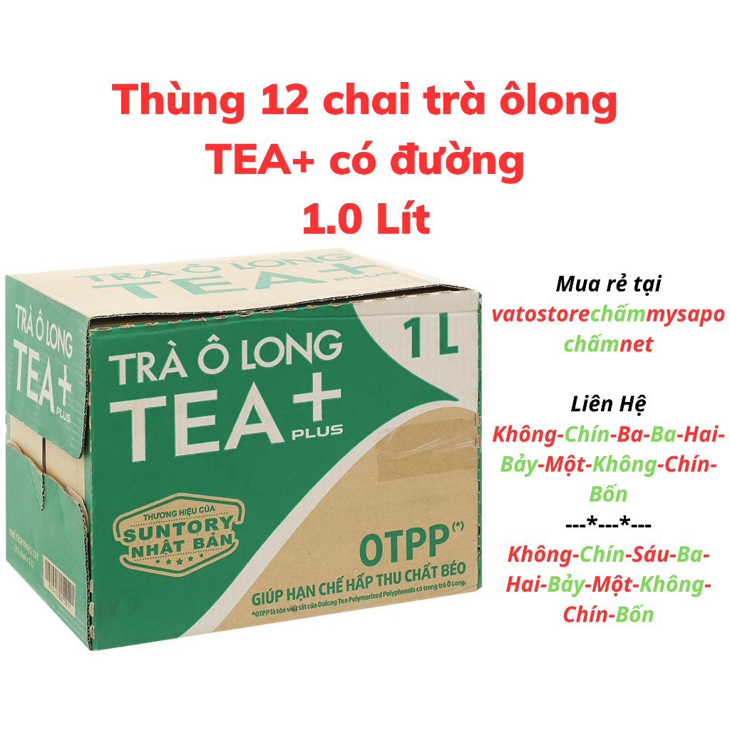 Thùng 12 chai Trà ô long TEA+ PLUS có đường 1L / Lốc 6 chai olong TEA ...