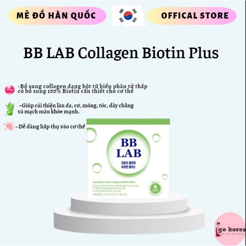 𝘽𝘽 𝙇𝘼𝘽 𝘾𝙊𝙇𝙇𝘼𝙂𝙀𝙉 𝘽𝙄𝙊𝙏𝙄𝙉 𝙋𝙇𝙐𝙎 | Shopee Việt Nam
