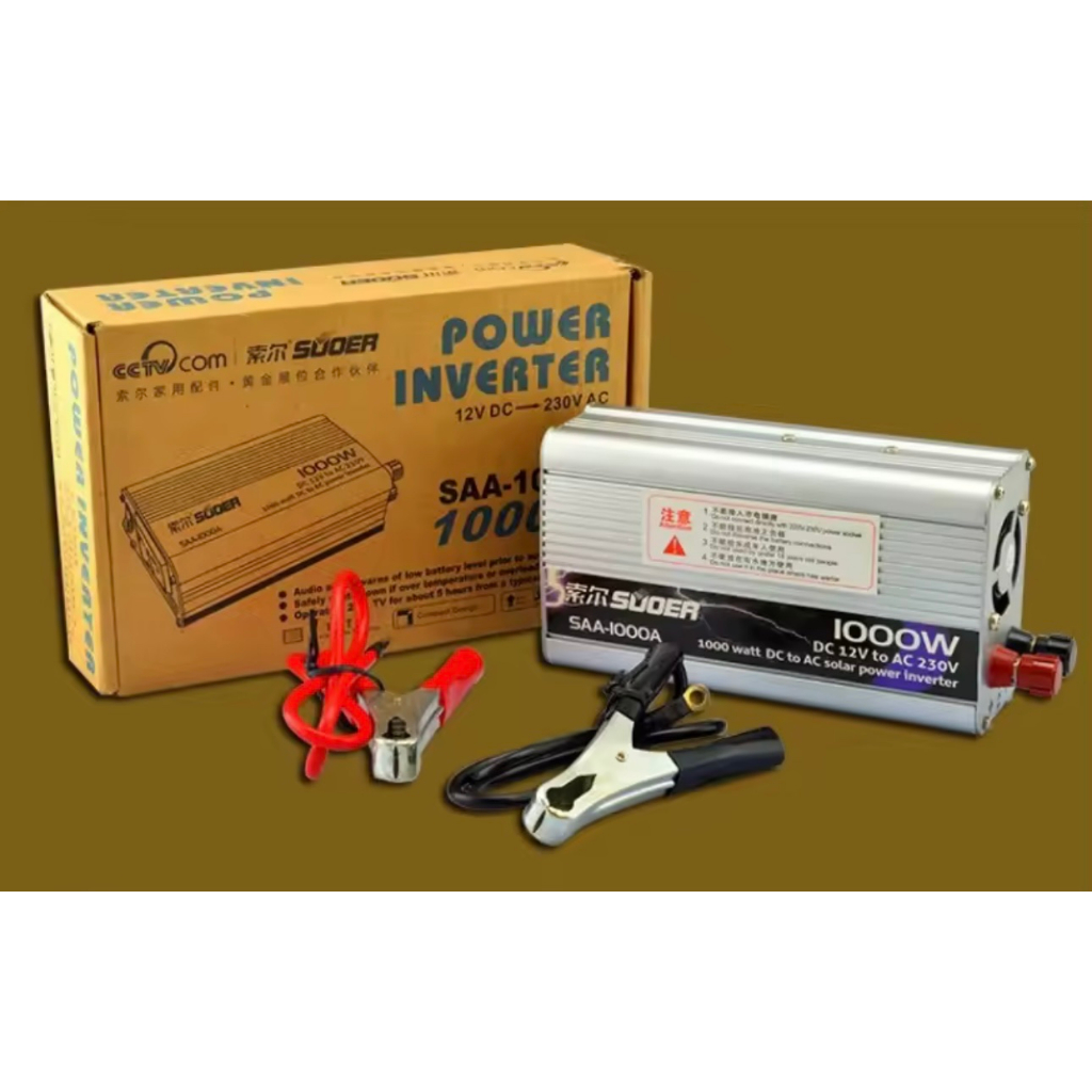 Máy kích điện 12V lên 220V 1000VA Suoer SAA-1000A | Shopee Việt Nam