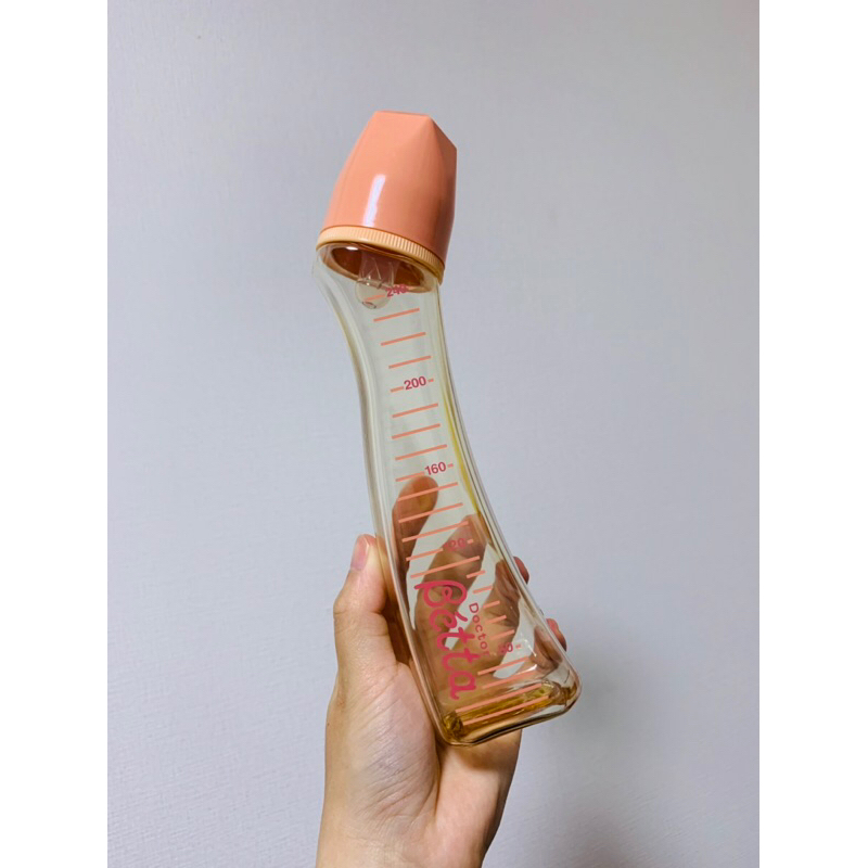 Bình sữa BÉTTA Jewel S2-240ml - Hồng phấn | Shopee Việt Nam