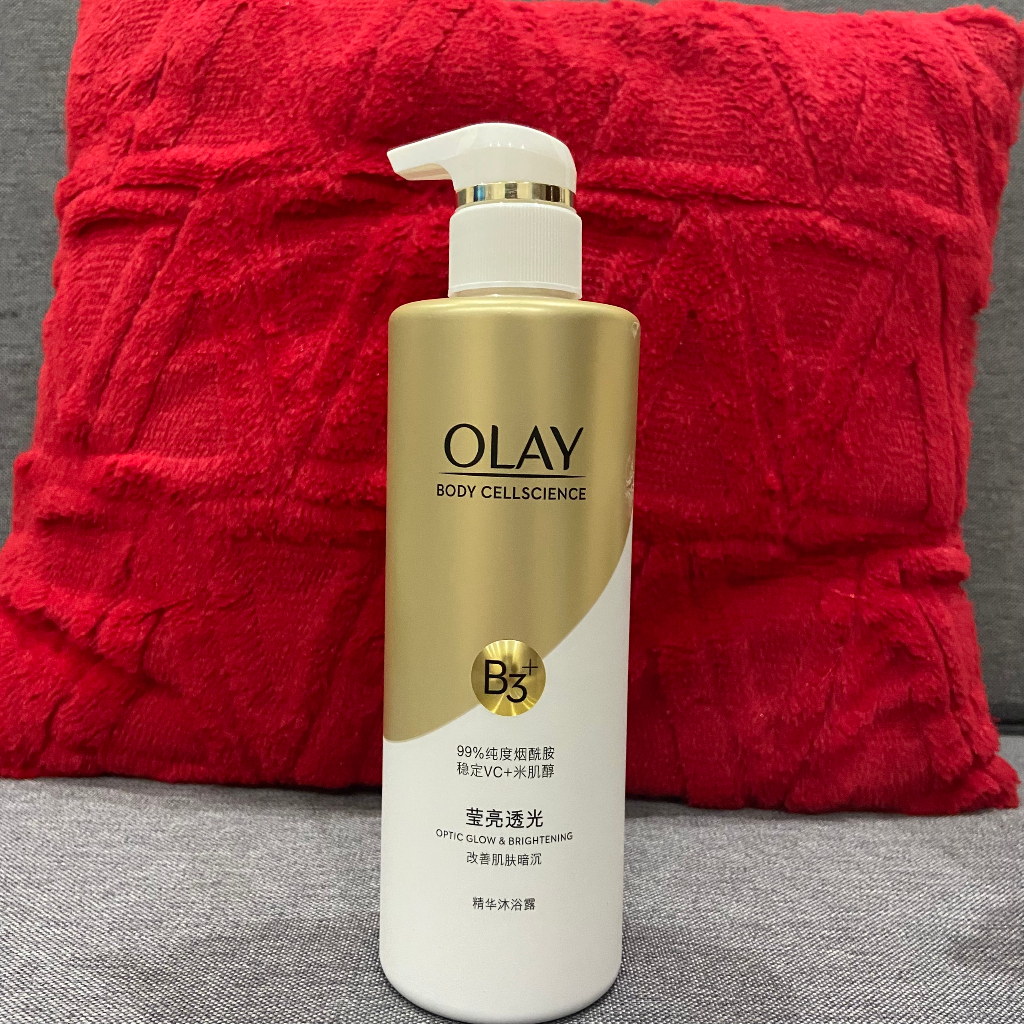 Dưỡng thể Olay Vit C B3 Retinol ( Olay Retinol Body ) | Shopee Việt Nam