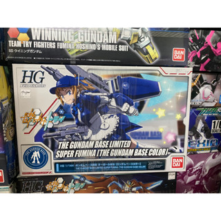 Mô Hình Gundam HG The Gundam Base Limited Super Fumina [ The Gundam ...