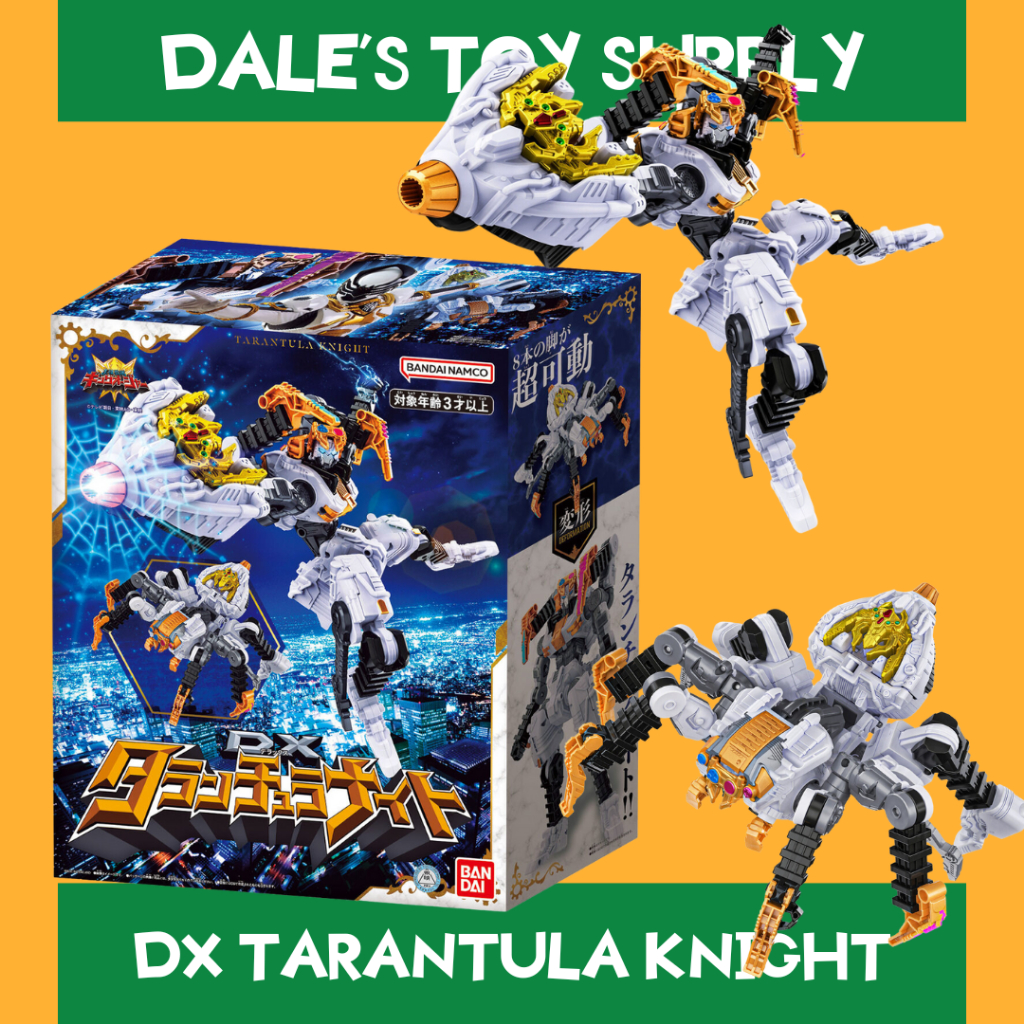 BANDAI - MỚI - Đồ Chơi Chiến Đội Siêu Nhân Trùng Vương Ohsama Sentai ...
