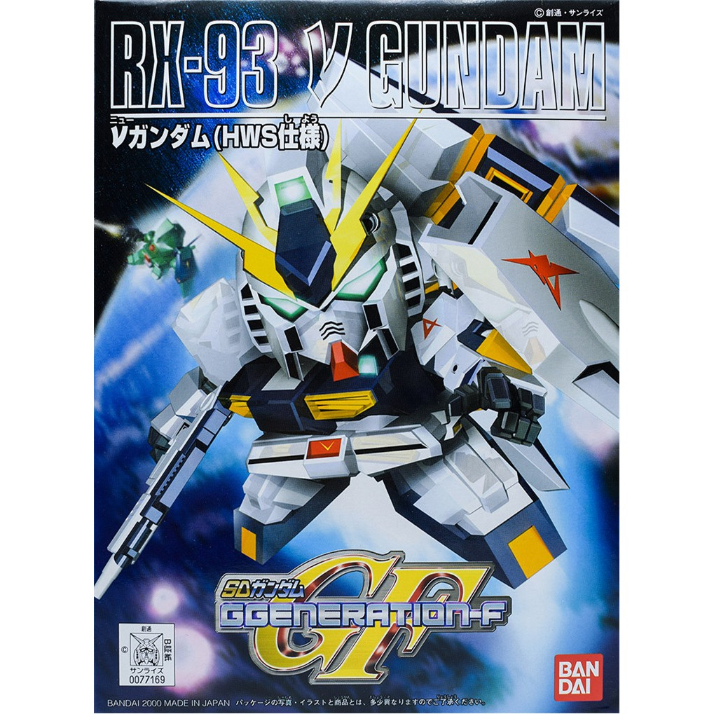 Mô Hình Gundam SD RX-93 HWS Nu | Shopee Việt Nam