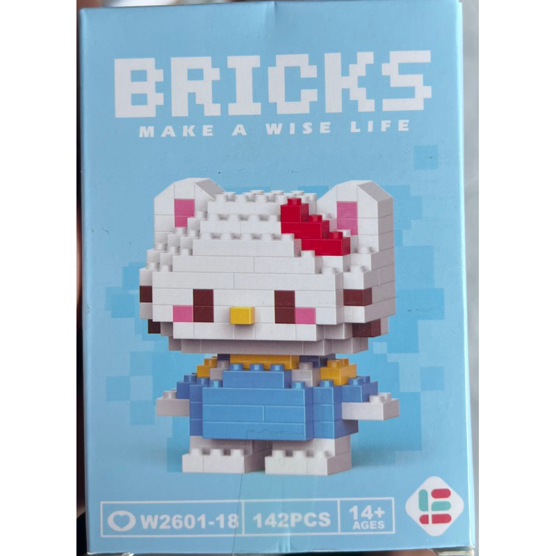 Mô hình lắp ráp Lego Hello Kitty xanh | Shopee Việt Nam