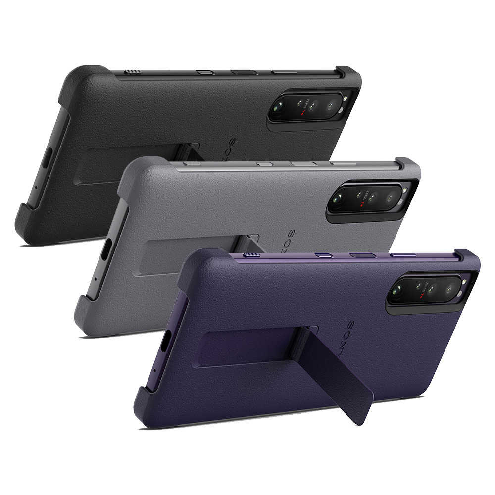 Ốp Lưng Điện Thoại Sony Xperia 1 V (1 Mark V) Xperia 1 IV (1 Mark IV ...