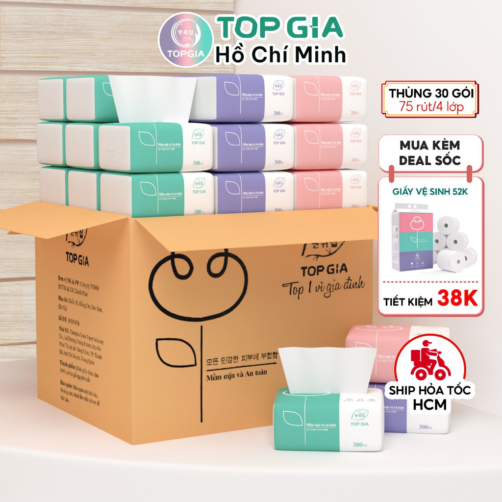 khăn giấy mini giá tốt Tháng 9, 2023 | Mua ngay | Shopee Việt Nam