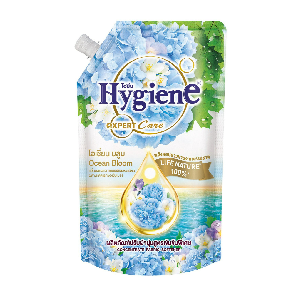 Nước xả vải đậm đặc Hygiene Expert care Ocean Bloom 1150ml | Shopee ...