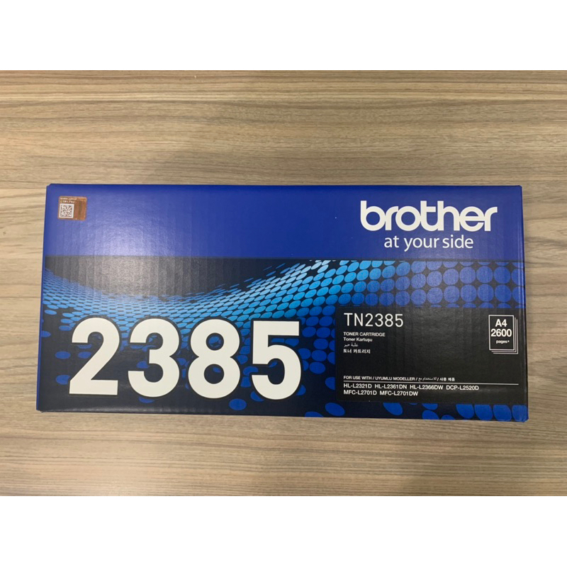 Hộp mực in Brother TN-2385 hàng chính hãng mới 100% | Shopee Việt Nam
