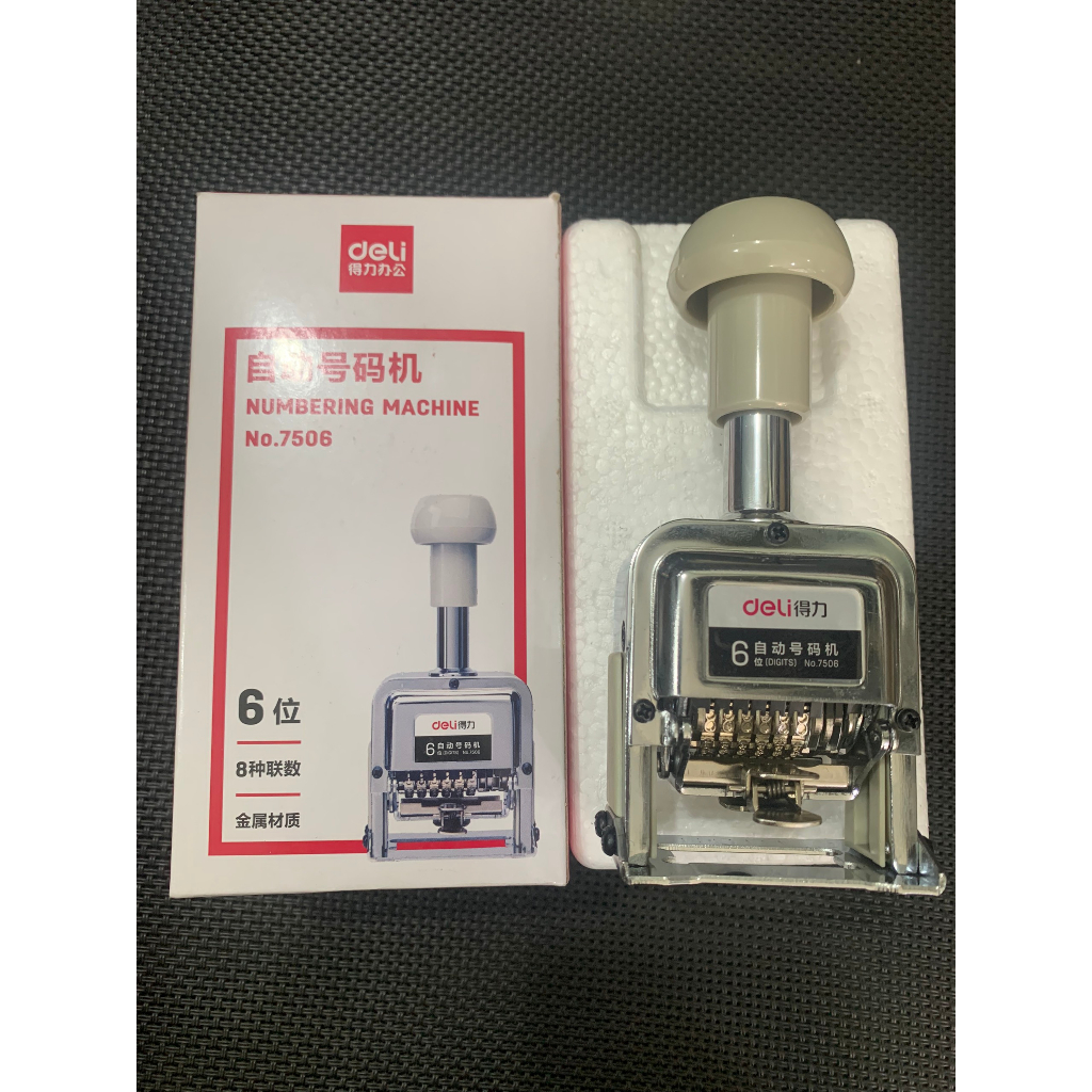 Dấu nhảy 6 số - Máy đóng số nhảy - Dập nhảy 6 số Deli 7506 - 8 số ...