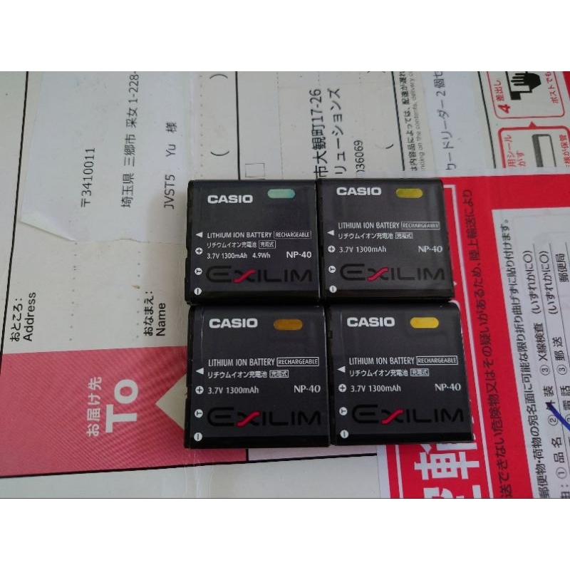 pin Casio Np-40 | Shopee Việt Nam