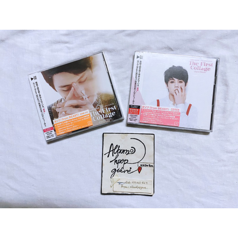 beast yang yoseop Japan album mini the first collage nguyên seal gồm CD và mini booklet như hình ...