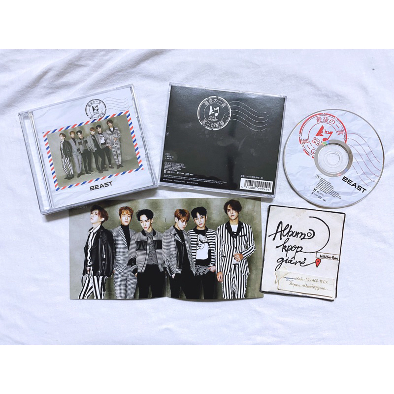 beast Japan album mini đã khui seal gồm CD và mini booklet như hình. | Shopee Việt Nam