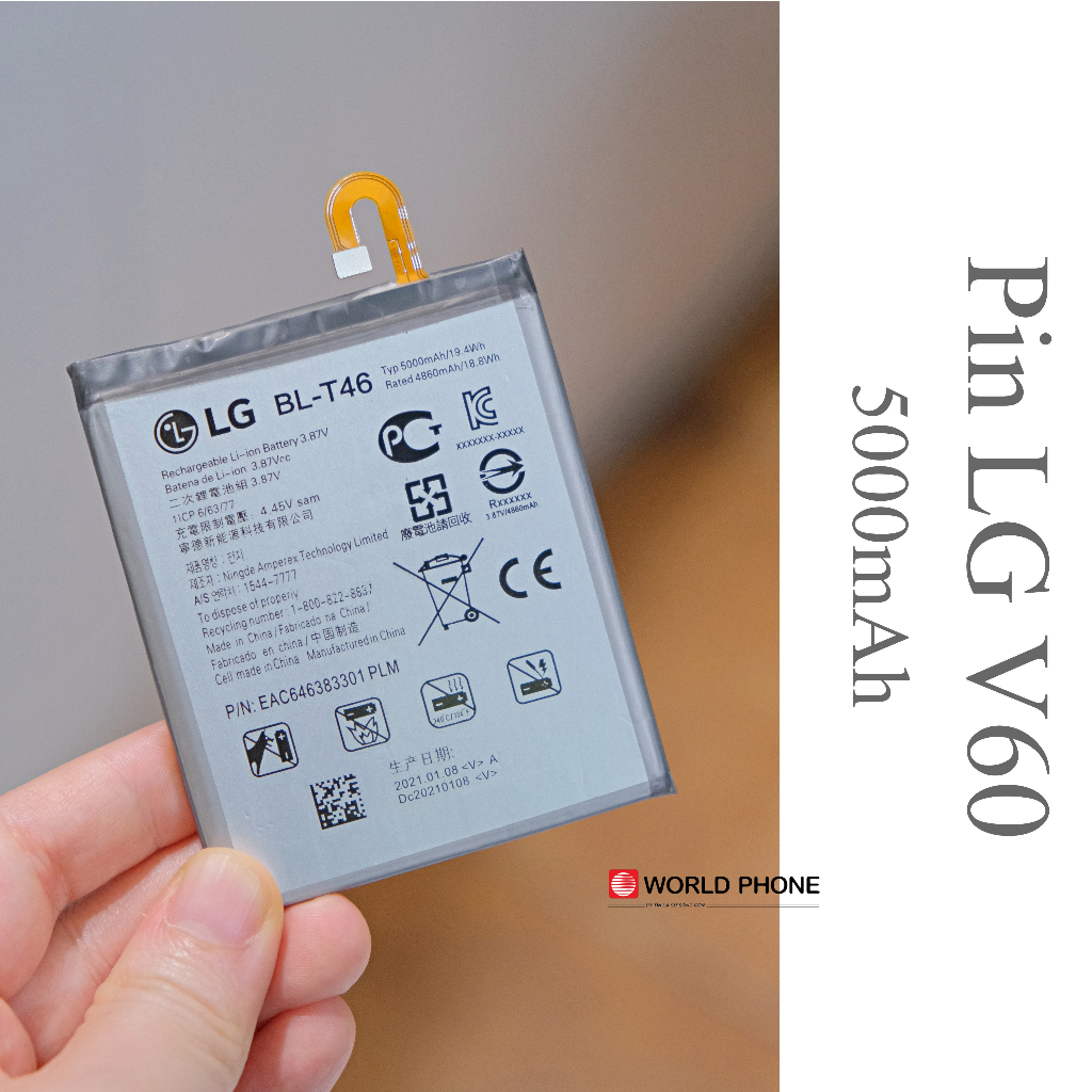 Pin LG V60 mới, mã pin BL-T46, dung lượng 5000mAh kèm keo dán lưng ...