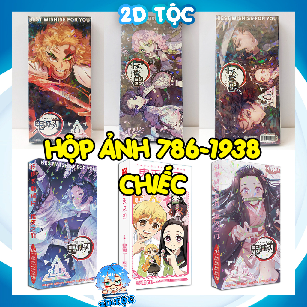 Hộp ảnh 786-1938 cái Postcard LOMO Sticker Anime Manga Light Novel ...