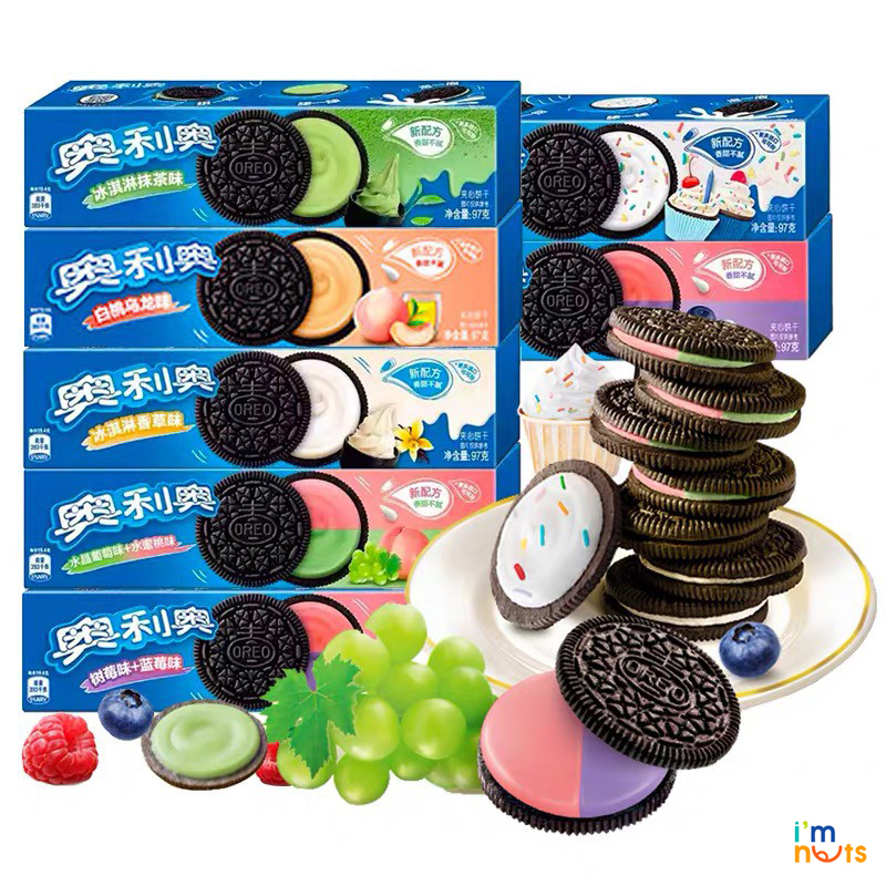 Bánh Oreo nhân kem hộp 97g x 2 túi vị Đào, Đào Nho, Sữa chua, Dâu Việt ...