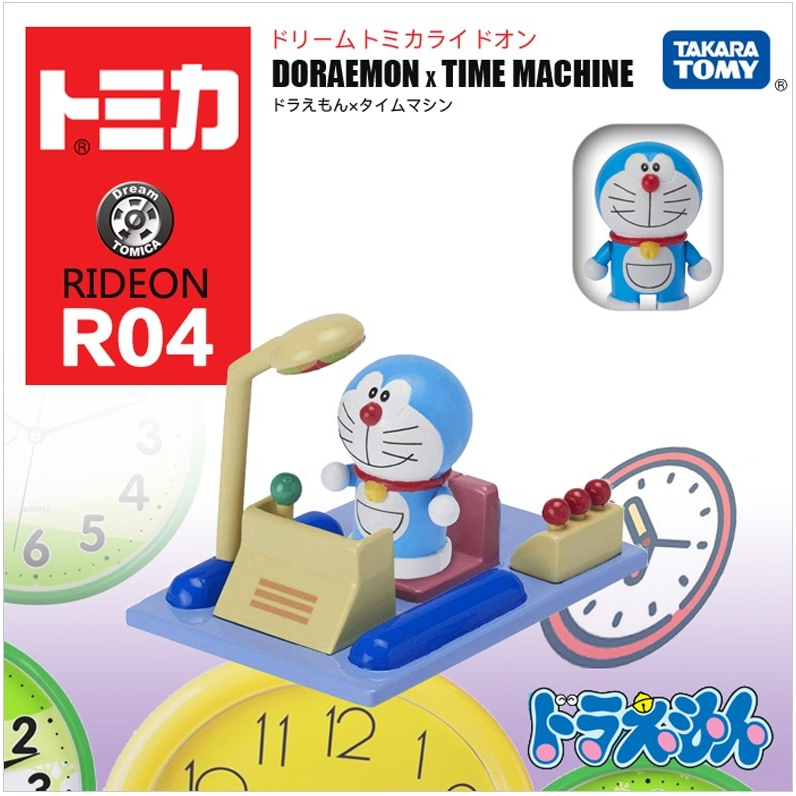 Tanoshii Shop - Mô hình xe 1:64 Cỗ máy thời gian doremon - Doraemon ...