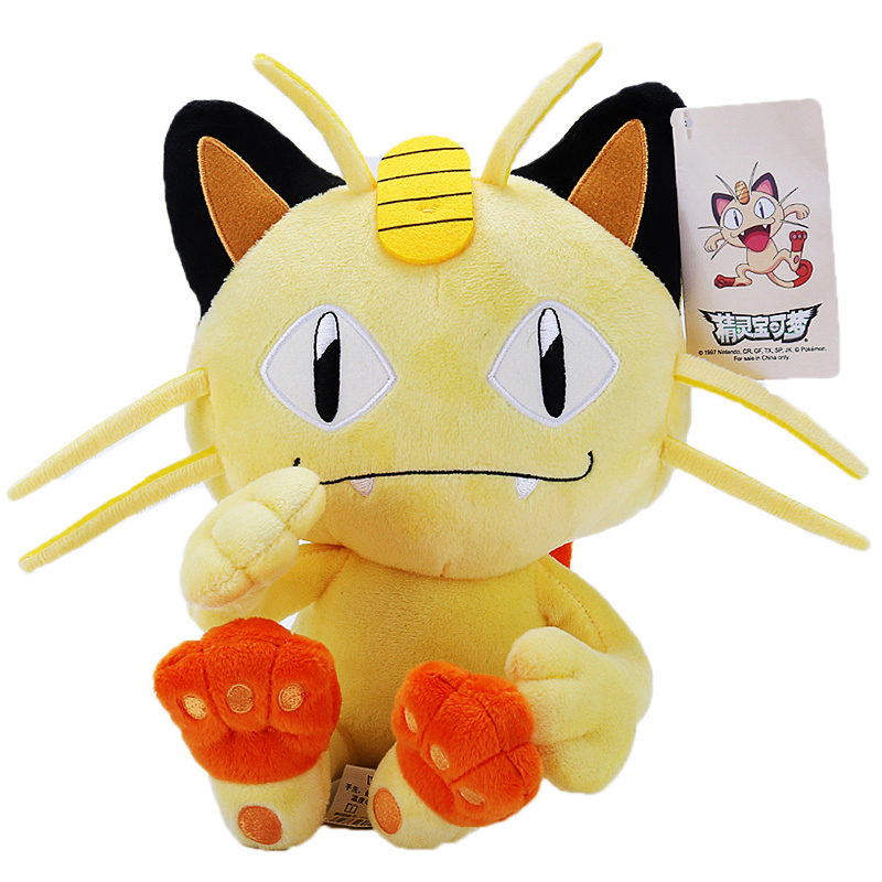 Thú bông pokemon mèo Meowth hoả tiễn nyasu (20cm) hàng chính hãng ...