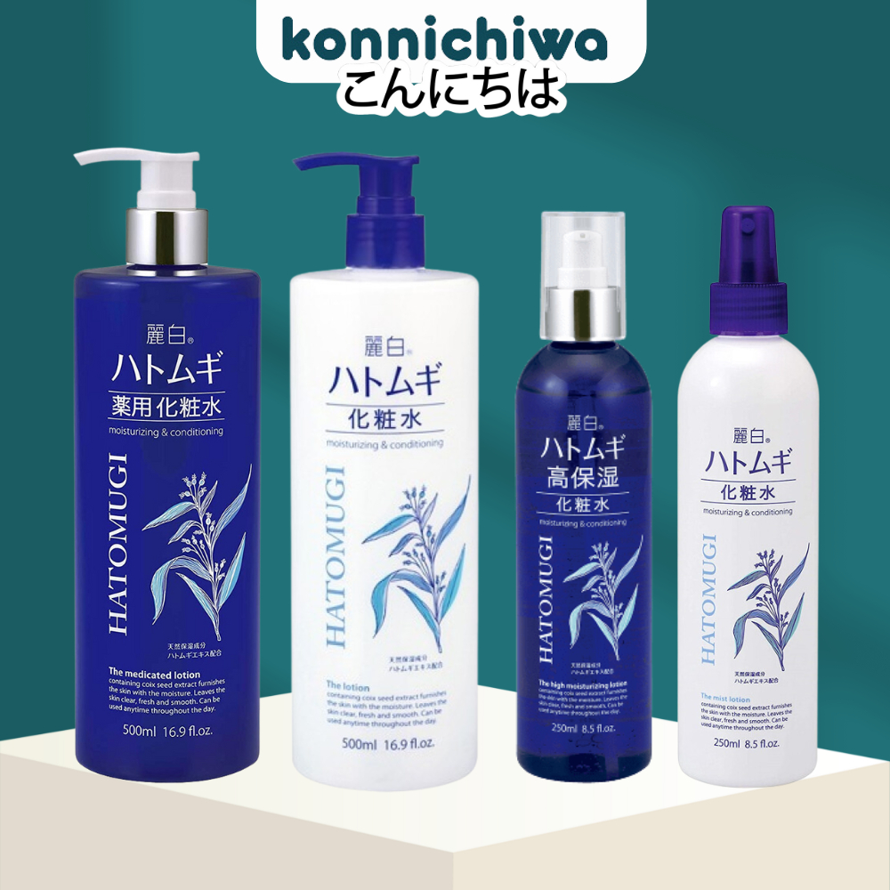 Nước hoa hồng Hatomugi dưỡng ẩm sâu và làm sáng da CHAI 250ml dạng xịt ...