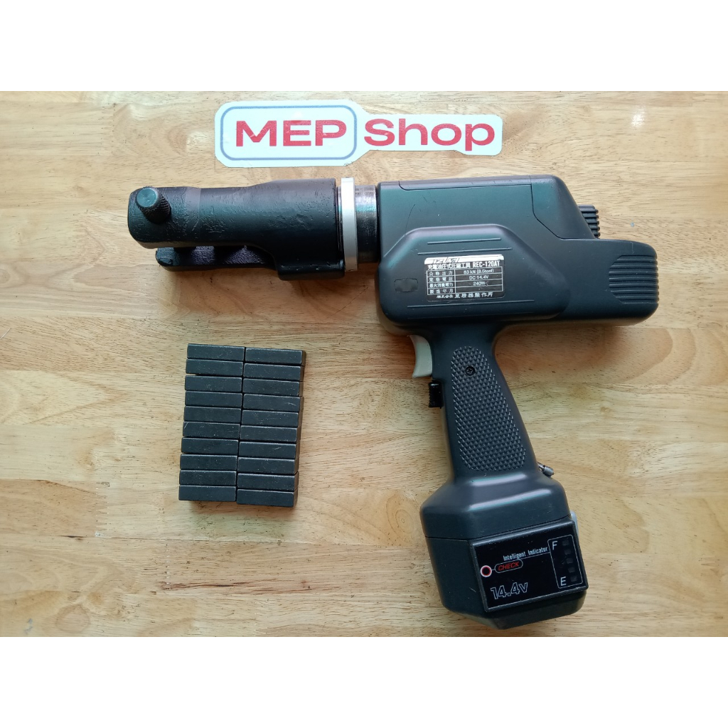 [HCM] MÁY ÉP COS 16mm2 đến 300mm2 THỦY LỰC DÙNG PIN IZUMI REC 120AT ...