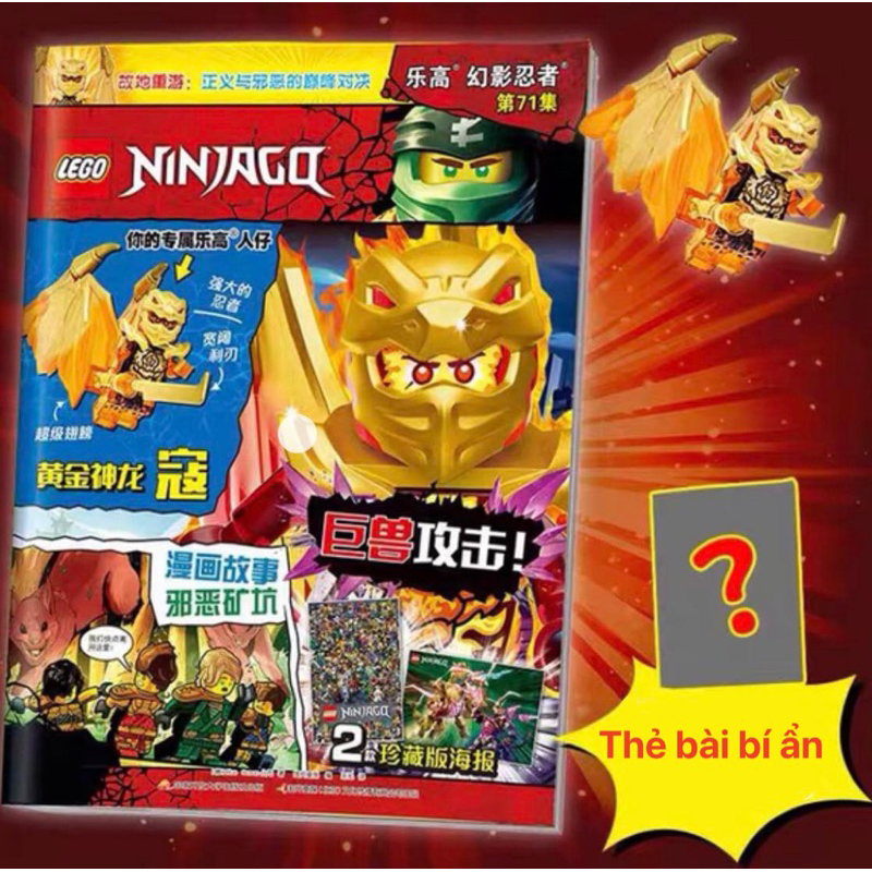LEGO Ninjago Minifigure Cole golden dragon cánh rồng siêu đẹp | Shopee ...