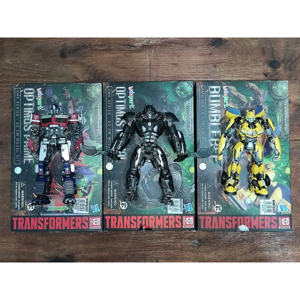 Mô Hình Lắp Ráp AMK SERIES Transformers : Rise of The Beasts Optimus ...