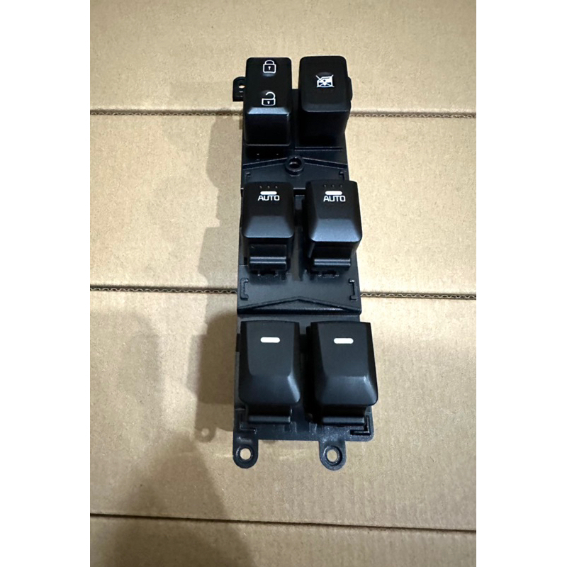 Công tắc lên xuống kính Kia K3 và Kia Cerato (Power Window Switch for ...