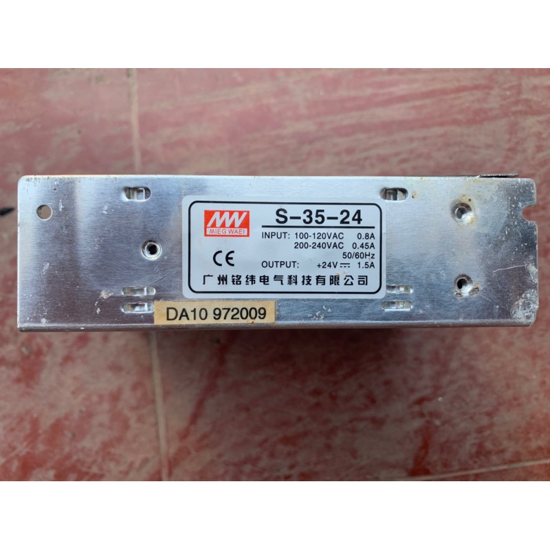 Nguồn tổ ong MIEG WAEI tháo máy công nghiệp | Shopee Việt Nam