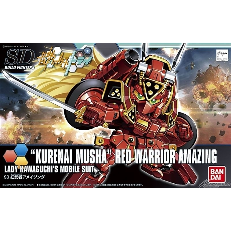 Mô Hình Gundam SD "Kurenai Musha" Red Warrior Amazing | Shopee Việt Nam
