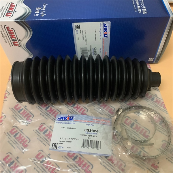 Chụp bụi thước lái Innova 2003-2016 mã Toyota 45535-0K010 - Jikiu ...