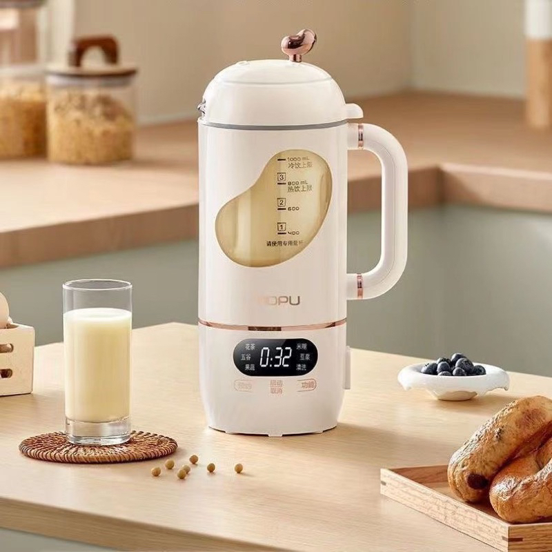 Máy Xay sữa hạt cao cấp YIDPU - Dung tích 1L - 600ml | Shopee Việt Nam