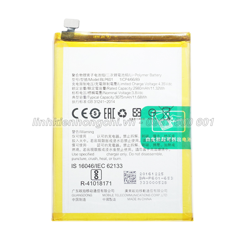 Pin dành cho điện thoại Oppo F1S A1601 A59 BLP601 Zin | Shopee Việt Nam