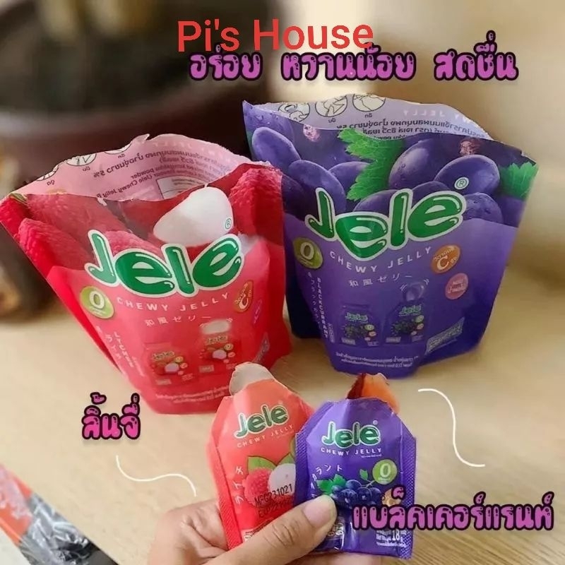 THẠCH TRÁI CÂY THÁI LAN JELE CHEWY 108G | Shopee Việt Nam