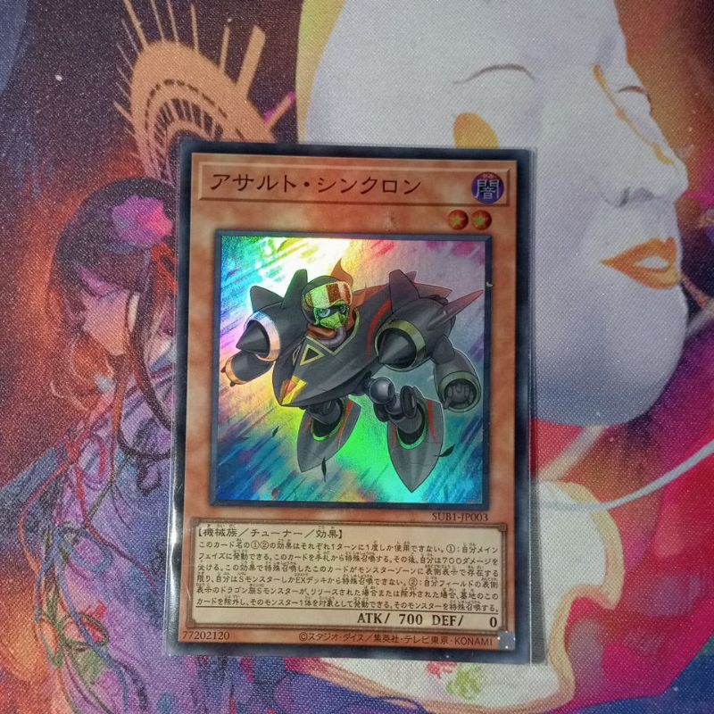 Thẻ bài [OCG] SUB1-JP003 Assault Synchron | Shopee Việt Nam