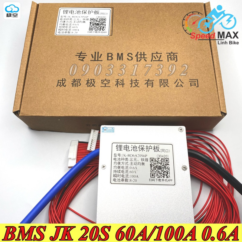 Mạch BMS JK 20S 60A/100A cân bằng 0.6A chính hãng (linhbike) | Shopee ...