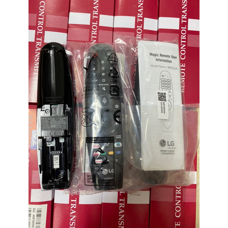 Remote Tivi LG chuột bay MR20, Điều khiển chuột bay LG MR20 | Shopee ...