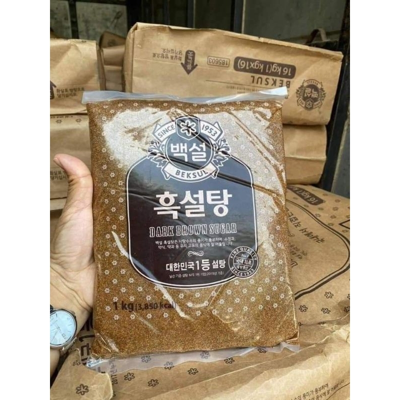 Trà Sữa Nestea Thái Lan / Trà Sữa Thái / Nestle / Trân Châu Caramel ...