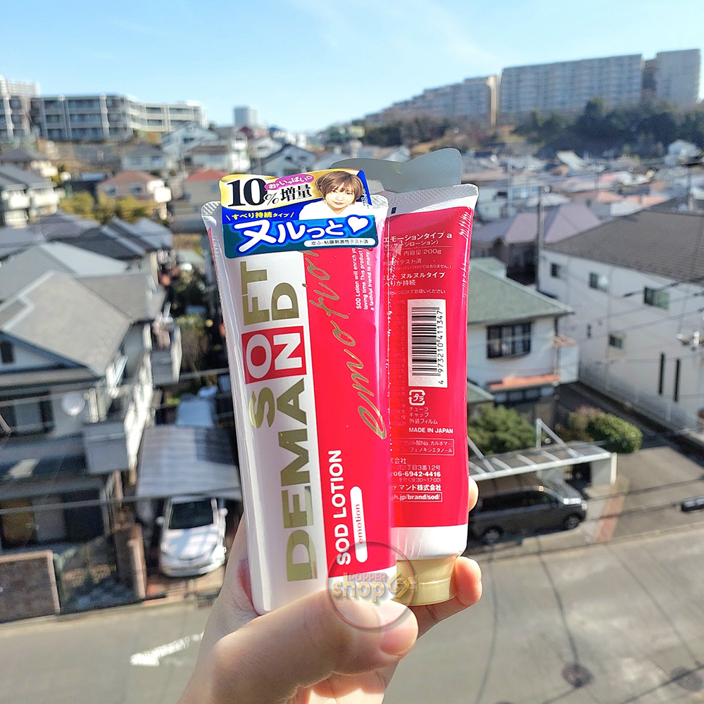 Gel Bôi Trơn Soft Demand Emotion Nhật Bản đặc biệt có thể nuốt được ...