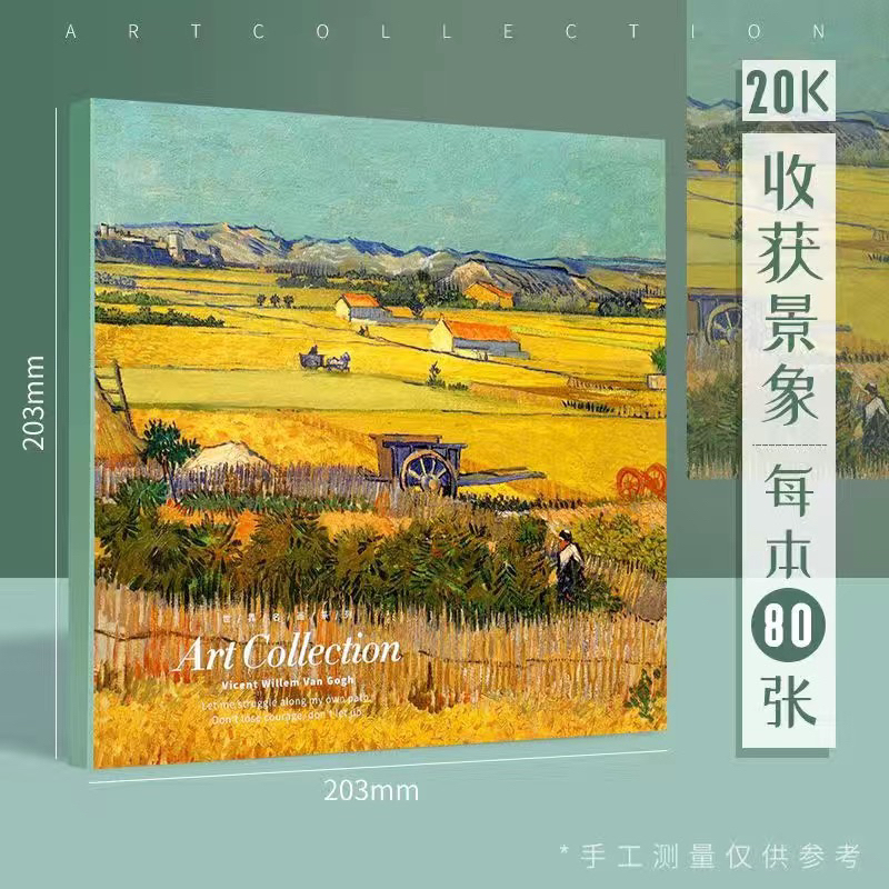 Sổ vẽ ký hoạ , hình hoạ , chì màu vincent vangol 80 trang | Shopee Việt Nam