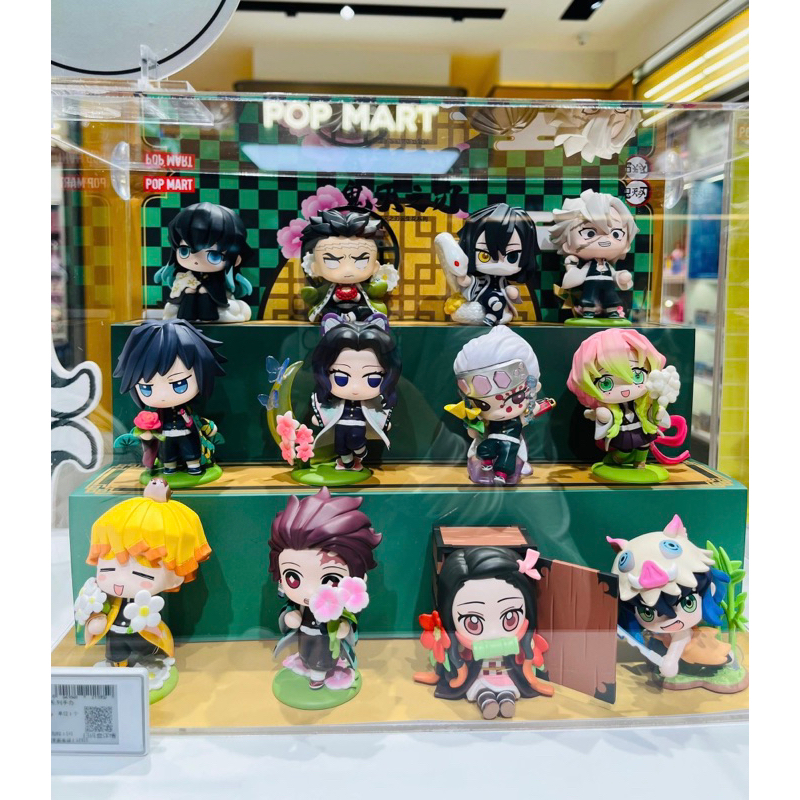 Gacha blindbox hộp mù nhân phẩm kimetsu no yaiba popmart | Shopee Việt Nam