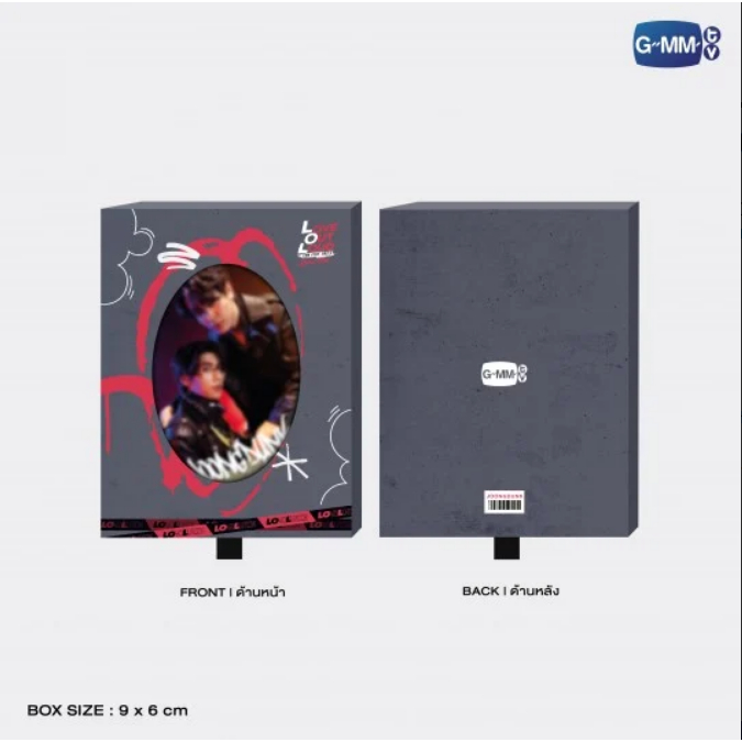 Ex LOL ( G4, PPW, JD ) | Shopee Việt Nam