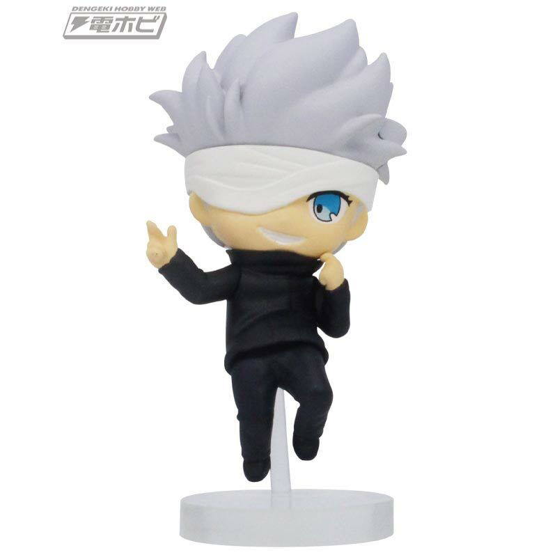 [ CHÍNH HÃNG ] Figure mô hình chibi Gojo Satoru Jujutsu Kaisen HIẾM ...