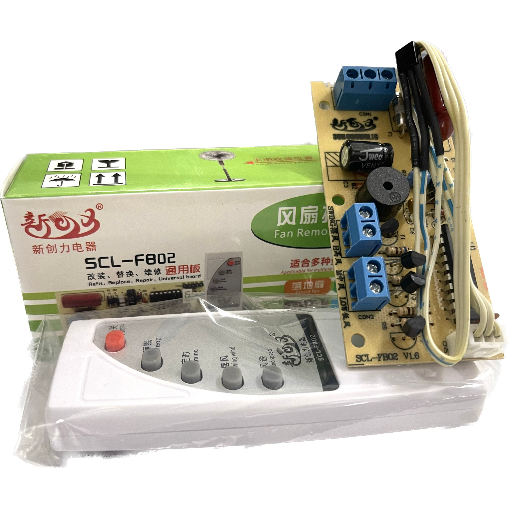 Bộ Mạch Điều Khiển Quạt Đa Năng Từ Xa ( F802 ) | Shopee Việt Nam